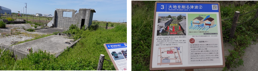 震災遺構 仙台市荒浜小学校 | 株式会社RTi-cast